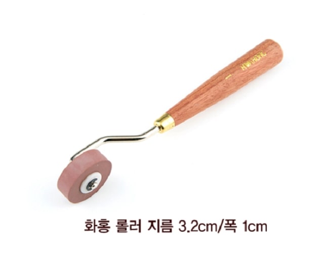 Hwahong Soft Rubber Roller | Art Supplies Australia