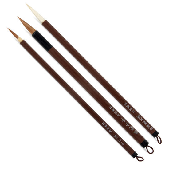 Marie's Chinese Painting Brush Set (Calligraphy & Watercolour)